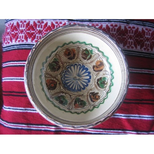 Castron Traditional 16-19 41.18 RON Cod pop010003 - CeramicaHorezu.ro ...